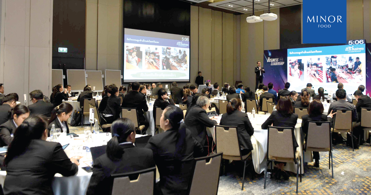 ปั้น Area Coach ให้เป็นผู้นำที่ดีและเร็วกว่า