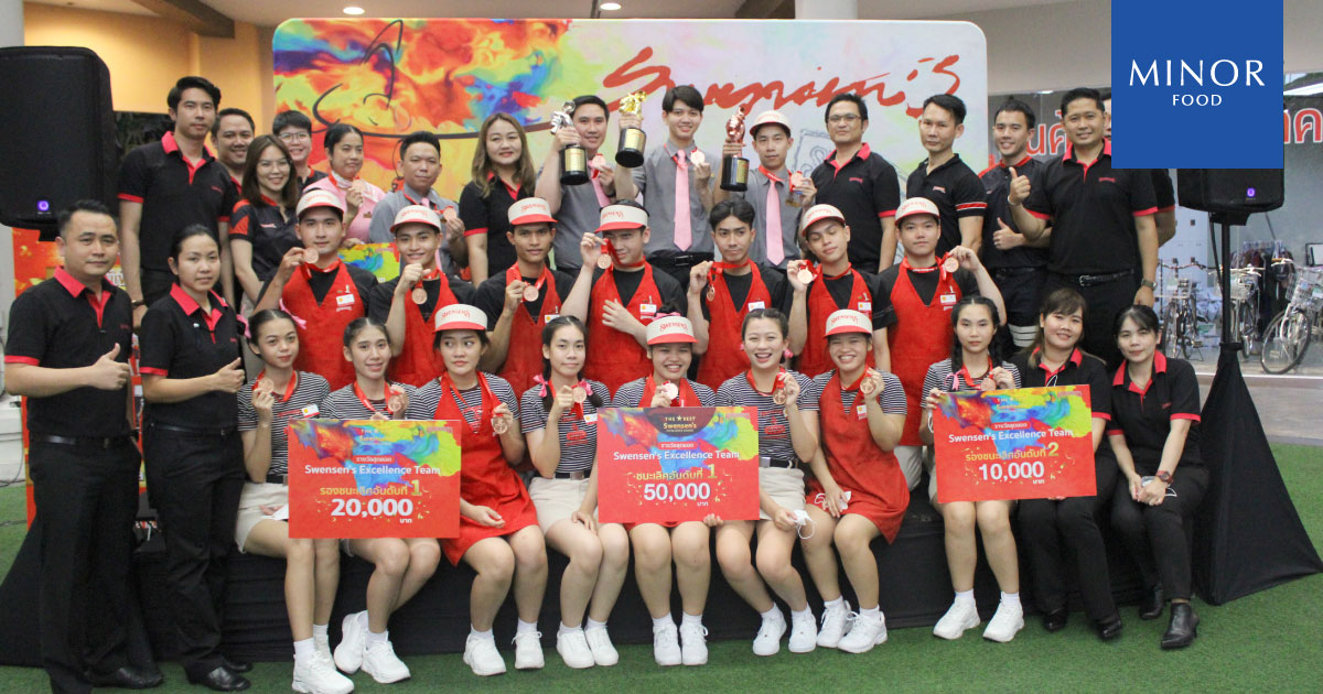 The Best Thailand Swensen’s Excellence 2022 for the 33rd time