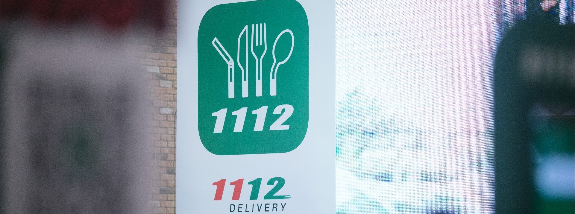 Minor food launches '1112 DELIVERY' application