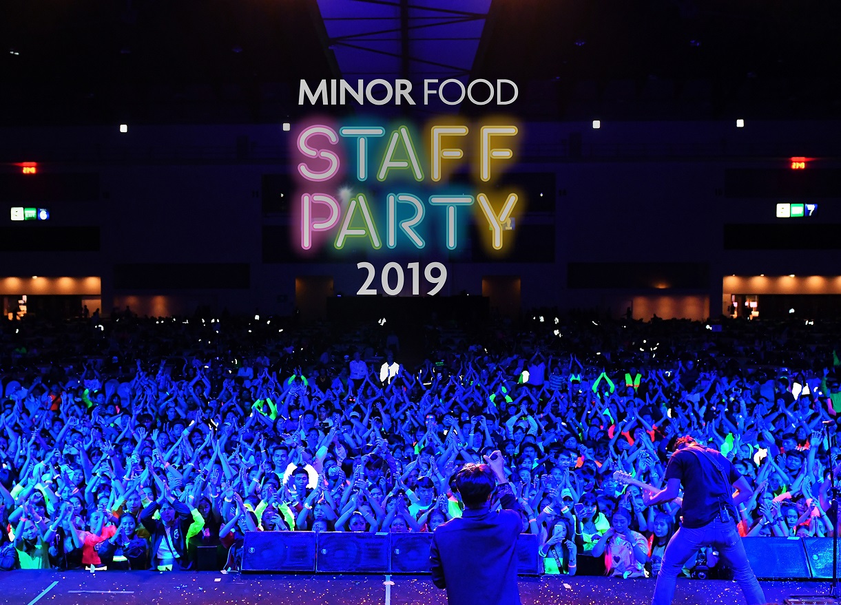 Staff Party 2019